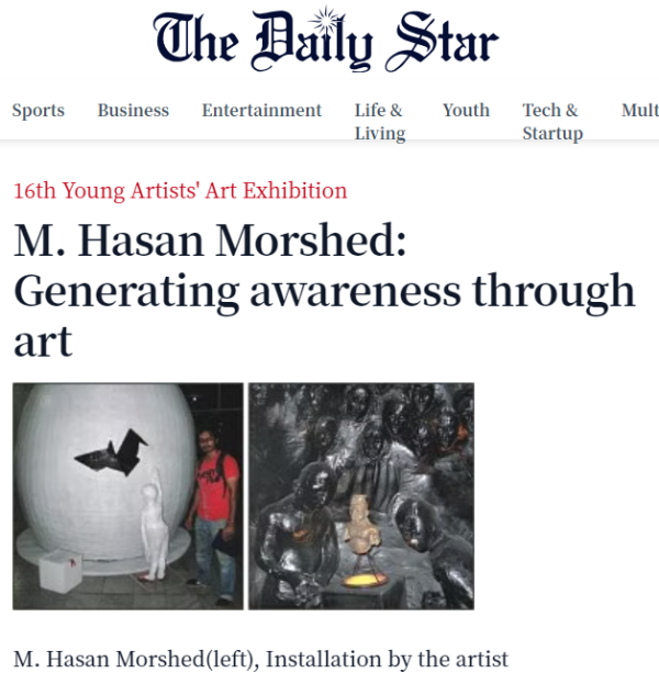 16th Young Artists’ Art Exhibition: M. Hasan Morshed Generating ...